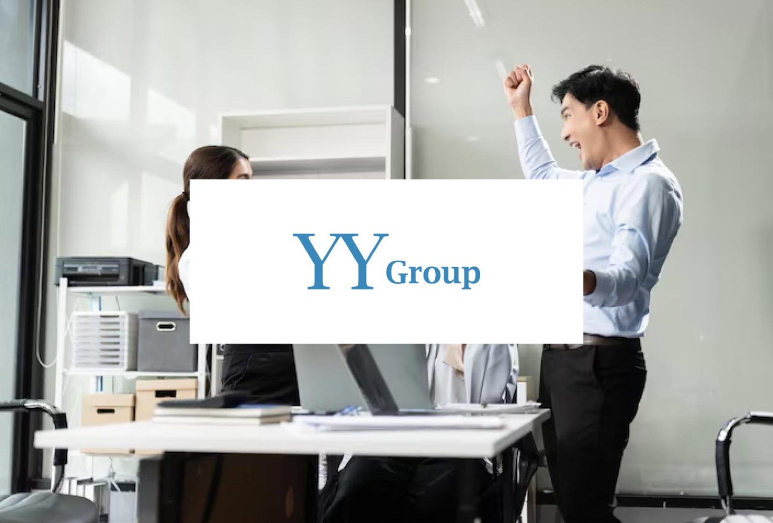 About Us - VCCG